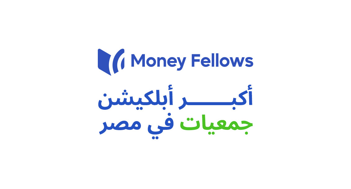 Money Fellows | Bank Loans vs. Online Loans: Which is the Better Choice for You?